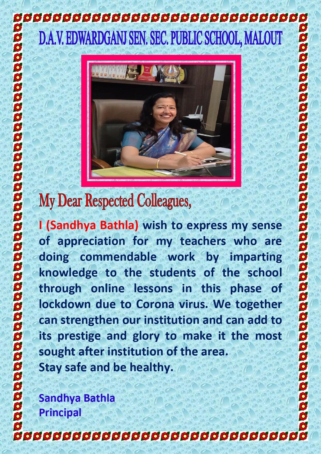 Welcome To DAV EDWARD GANJ SEN. SEC. PUBLIC SCHOOL